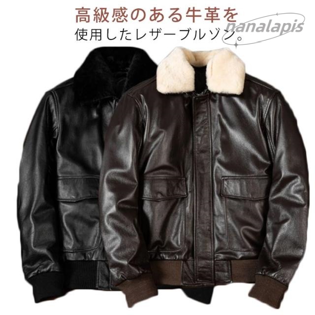 レザージャケット メンズ 中綿ジャケット ライダースジャケット 襟ファー レザーブルゾン 牛革 中綿入り 柔らかい 秋冬 防寒 あったか 皮ジャン フライトジャケット リタリージャケット アウター 大きいサイズ プレゼント ギフト 父の日 秋服 冬服 秋冬