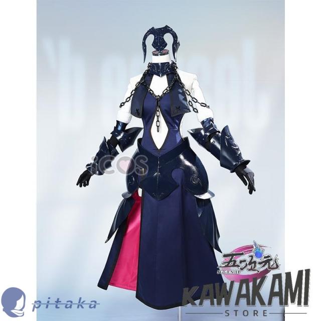 ICOS　FGO　アヴェンジャー　ジャンヌ・ダルク　オルタ　コスプレ衣装 ※鎧 追加可能