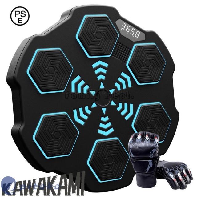 音楽ボクシングマシン、スマート壁掛け音楽ボクシングマシン、ブルートゥースインタラクティブボクシングゲーム