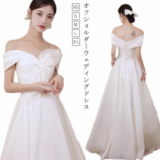 オフショルダー ウエディングドレス 二次会 Vネック エンパイアドレス エンパイアライン フォトウェディング ドレス ロング フロントリボン 編み上げタイプ ウエディングドレス