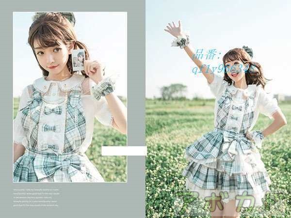 ジャンパースカート レディース ロリータワンピース チェック柄