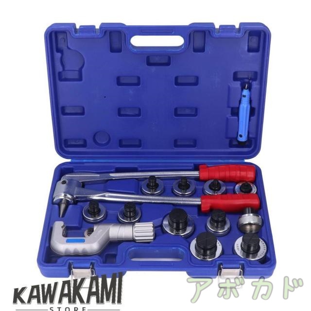 銅管エキスパンダー、 手動コンパクトスエージングツールキット、 チューブ配管用パイプ拡張ツールセット、 修理工場、組立工場用キャリングボックス付きエキゾ