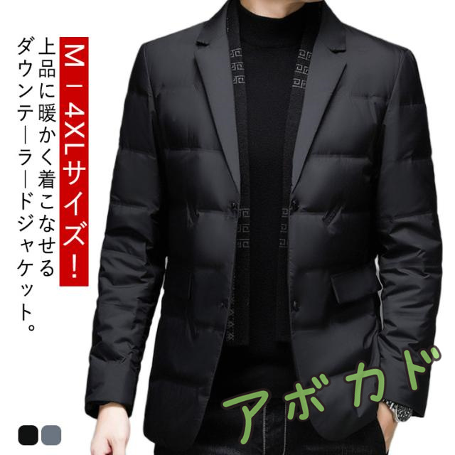 新定番！ダウンジャケット メンズ ダウン テーラードジャケット ダウンテーラードジャケット ダウン アウター ライトダウン ビジネス ショール風 フェイクマフラー 重ね着風 軽量 暖かい 2022秋冬 冬服 冬物