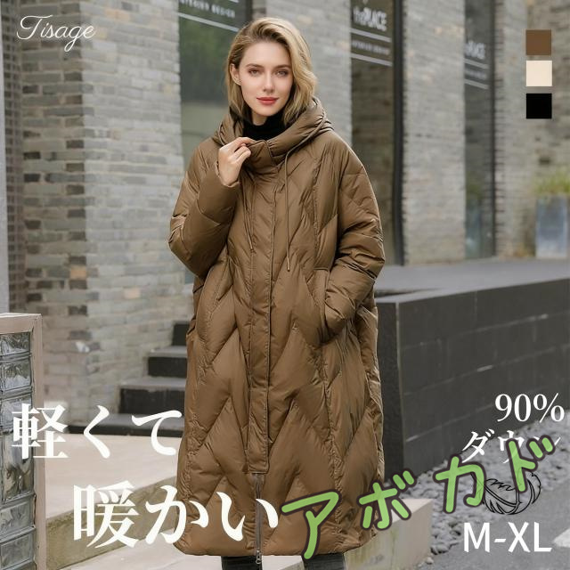 ダウンコート レディース フード付きコート 冬 キルティングコート 厚手 ダウン入れ コート 体型カバー ロングコート お洒落 あったか 保温 防寒