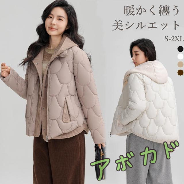 ダウンコート レディース ダウン90％ 冬 ショート丈 中綿 トレンドライク ショット 冬 ジャケット  アウター フード付き 軽量 羽織り 上着 長袖 ジャケット 防寒 大きいサイズ ゆったり 体型カバー おしゃれ シンプル カジュアル あったか