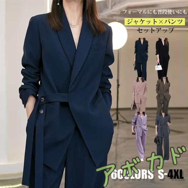 パンツスーツ レディース スーツ2点セット フォーマルスーツ ゆったり 着やせ ビジネス OL かわいい 上品 春物 秋 入学式 卒業式 大きめ 大きいサイズ 体型カバー セレモニー ママスーツ