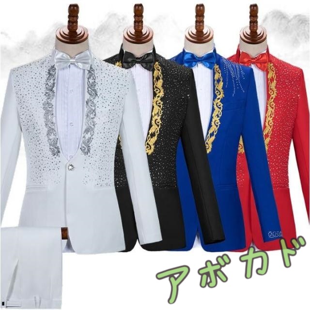メンズ  演出服  スーツ  セットアップ  ステージ衣装  スパンコール付き  ヒップホップ  ダンスウェア  フォーマル  上下セット  コスプレ  舞台衣装  公演服