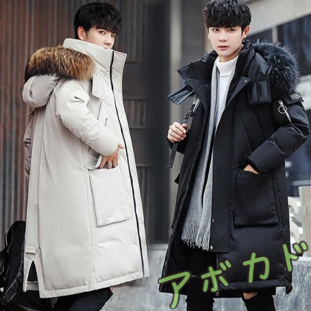 ダウンコート メンズ コート ダウンパーカー ベンチコート 防寒 軽量 冬服 40代 アウトドア アウター ロング丈 フード付き 通勤 ビジネスコート スリム 韓国風