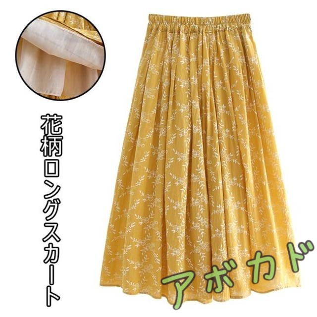 花柄スカート ロング スカート レディース マキシスカート 春 夏 花柄 Aラインスカート ウエストゴム 花柄ロングスカート エスニック柄
