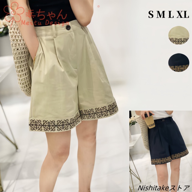 夏のおしゃれ レディース向け 民族風刺繍入り Aライン ハイウエストパンツ ゆったりワイドレッグ スリム見え カジュアル 弾性ウエスト ショーツタイプ