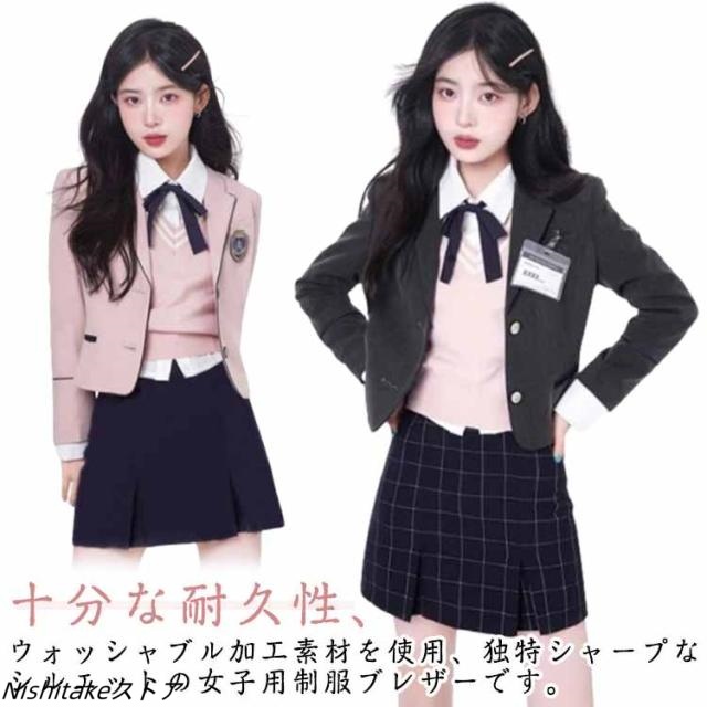卒業式 スーツ 女の子 ジュニア上下セット 制服 ブレザー スクール制服 スーツ 韓国 制服 制服 学生服 高校生 女子高校生 セットアップ シャツ 女子高校生 フォーマルスーツ セット 5点セット 長袖 スカートスーツ リボン 卒業式 送料無料 カジュアル