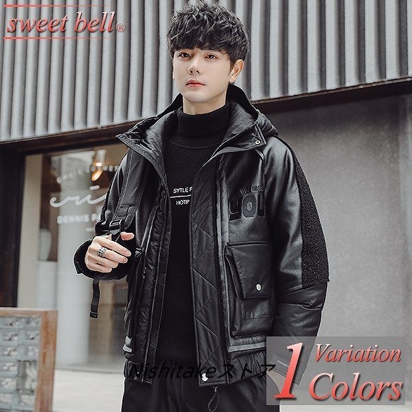 ジャンパー メンズ 大きいサイズ ナイロンジャケット トラックジャケット マウンテンパーカー ジップアップ アメカジ ミリタリー ブルゾン ウインドブレーカー