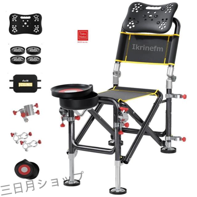 釣り 椅子 釣り台 釣り 椅子 フィッシングチェア 釣り用椅子 折りたたみ 0°から180° コンパクト 軽量 持ち運び 多機能 収納リュック付き ヘッドレスト 各高さ