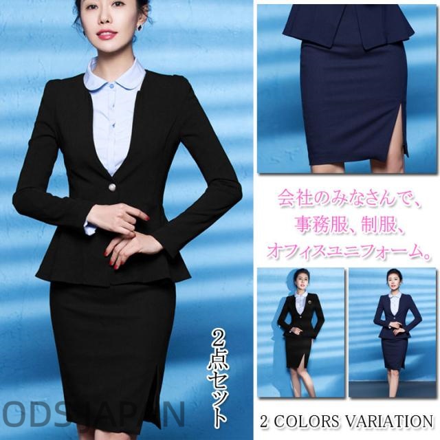 2点セット リクルートスーツ セレモニースーツ レディーススーツ ブラックフォーム スカートスーツ 通勤 OL フォーマル ビジネス ビジネ