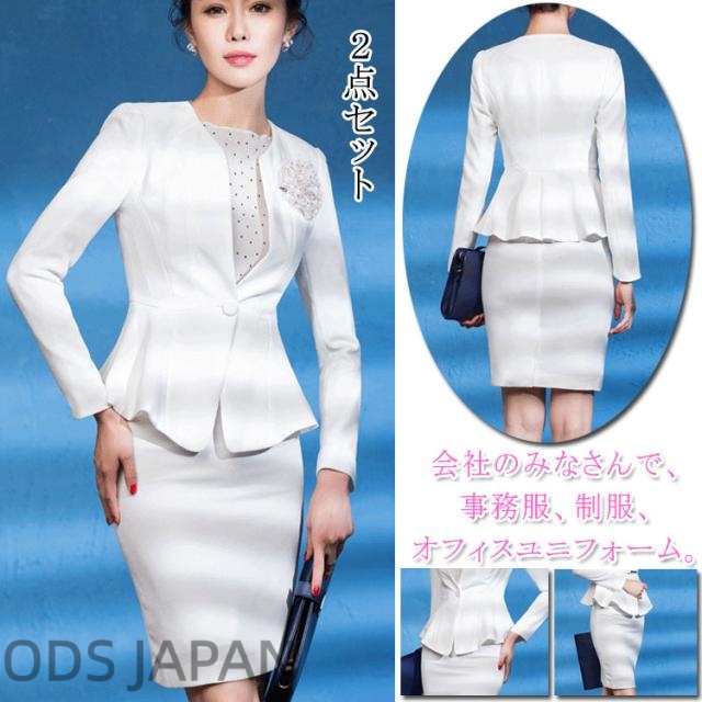 大きいサイズ スーツ レディース スカートスーツ 通勤 フォーマル 2点セット ビジネス ビジネススーツ オフィス 制服 リクルートスーツ