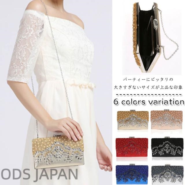 パーティーバッグ ハンドバッグ フォーマルバック レディース クラッチバック パーティー サブバッグ 定番 人気 謝恩会 おしゃれ 発表会