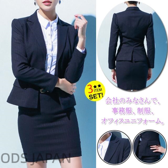 スカートスーツ セレモニースーツ レディース 入園式 入学式 長袖 卒園式 卒業式 お宮参り 七五三 通勤 服装 スタイリッシュ ママ 母親