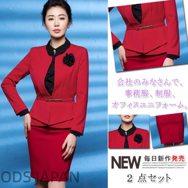 スカートスーツ レディース セレモニースーツ 入園式 入学式 長袖 卒園式 卒業式 お宮参り 七五三 通勤 服装 スタイリッシュ ママ 母親