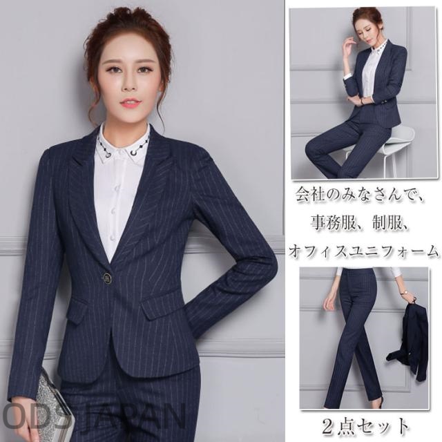 セレモニースーツ 大きいサイズ パンツスーツ ストライブ レディース 長袖 2点セット 入園式 スタイリッシュ ママスーツ 卒業式スーツ ビ