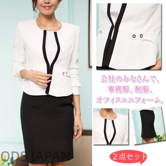 ビジネススーツ スカートスーツ 大きいサイズ スーツ レディース 入学式 ママ 母親 母 20代 30代 40代 スーツ スカートスーツ ビジネス