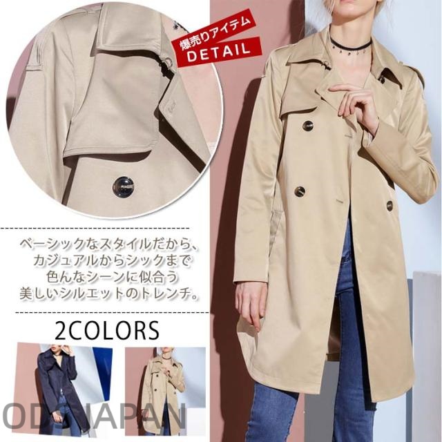 トレンチコート トレンチ アウター ロングコート レディース コート ジャケット シンプル 通勤 通学 大人 お呼ばれ 結婚式 フォーマル ロ