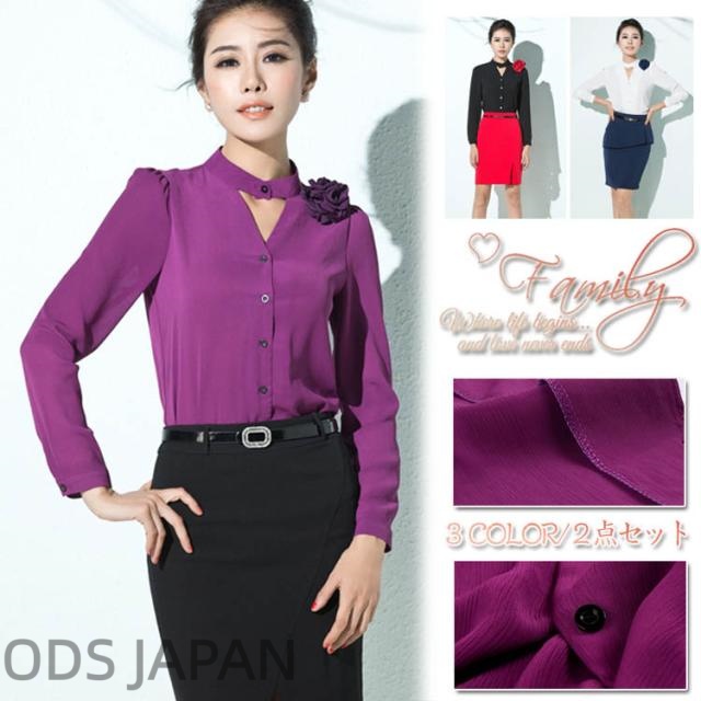 スーツ レディース ブラウス スカート 2点セット ビジネススーツ ママ 事務服 通勤 OL オフィス 大きいサイズ リクルートスーツ セットア