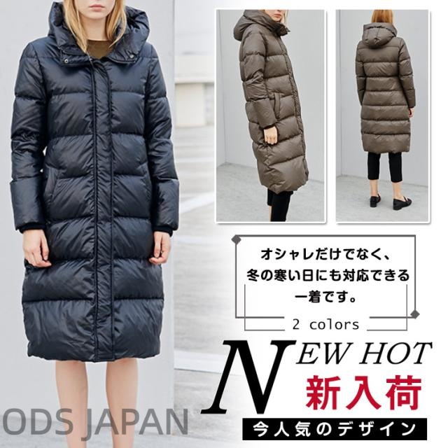 ダウンコート 中綿コート アウター フード付き レディースファッション スリム 着痩せ カジュアル ストレート おしゃれ 大人女子 無地 ロ