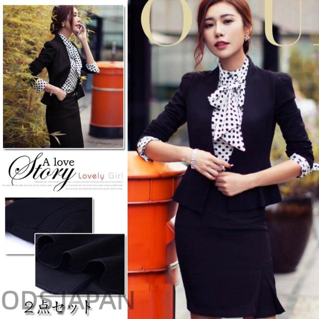 リクルートスーツ スーツ レディース 制服 フォーマル 大きいサイズ スカートスーツ 2点セット ビジネス リクルート ビジネススーツ 20代