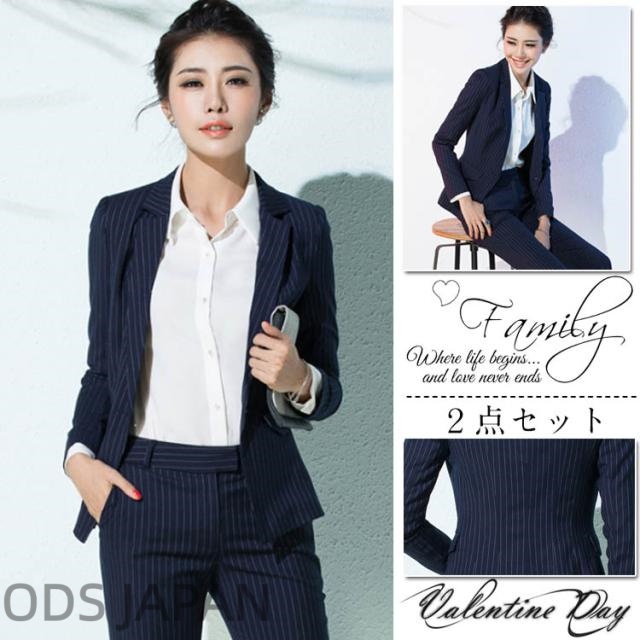 入学式 入園式 卒園式 卒業式 事務服 通勤 レディーススーツ ビジネス オフィス リクルートスーツ パンツスーツ レディース 大きいサイズ