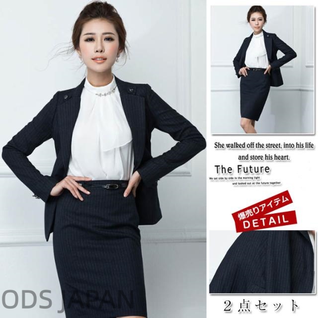 入学式 ママ スーツ 大きいサイズ スカートスーツ 2点セット ビジネススーツ 20代 30代 40代 ママ 入学式 入園式 卒園式 卒業式 事務服