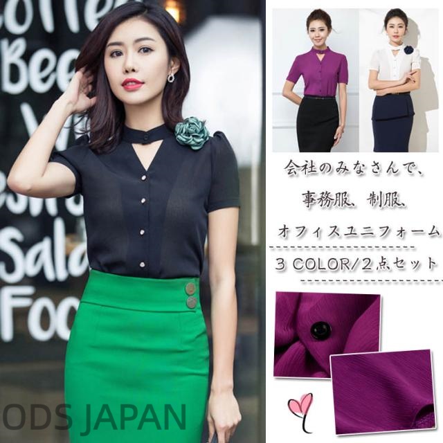 セレモニースーツ 大きいサイズ ママスーツ 20代 30代 40代 スーツ レディース フォーマル ブラウス スカート 2点セット ビジネススーツ