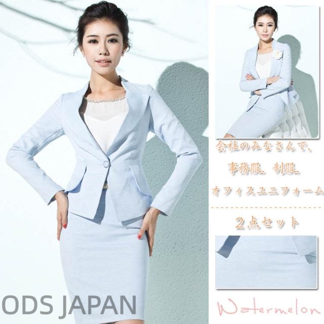 スーツ レディース スカートスーツ ビジネススーツ 20代 30代 40代 ママ 入学式 入園式 卒園式 卒業式 事務服 通勤 OL オフィス 大きいサ