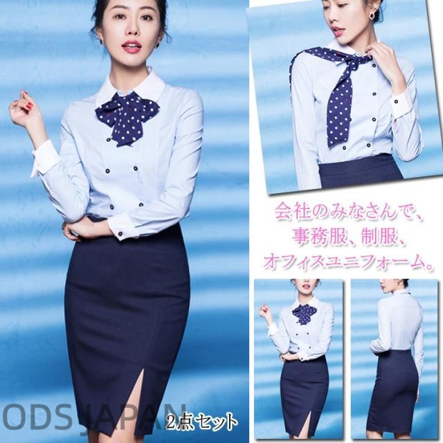 スーツ レディース ブラウススーツ 通勤 OL オフィス ブラウス スカート 2点セット 事務服 企業制服 大きいサイズ ビジネススーツ ママ