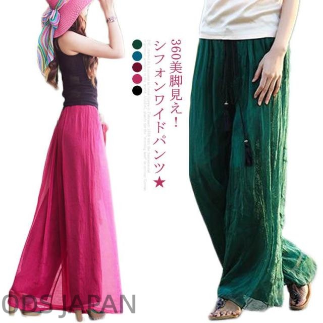 春 夏 ワイド シフォン ワイドパンツ レディース スカーチョ シフォン ガウチョパンツ フレアパンツ ガウチョ パンツ 春夏