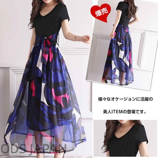ワンピース マキシワンピース ドッキング 花柄 シフォン