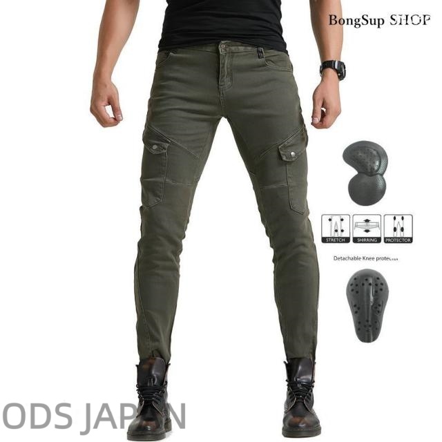 バイクパンツ デニムパンツ アーミーグリーン バイク レーシング オートバイパンツ バイクウェア ライダーパンツ メンズ 通気 耐磨 バイク用品 防風 防寒 四季