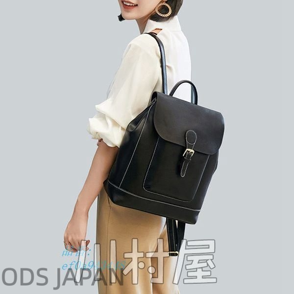 リュック バッグ レディース 革製 大容量 リュックサック ハンドバッグ ビジネス ショルダーバッグ 軽い ポケット多い 通勤 A4 おしゃれ