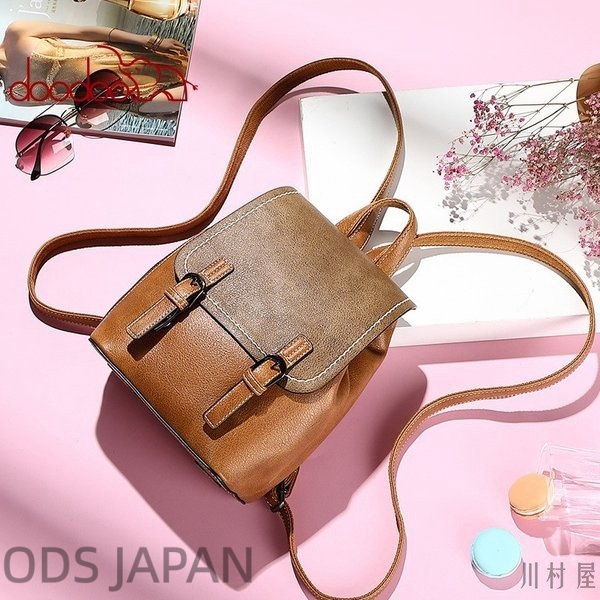 バッグ レディース リュックサック20代 40代 30代 通勤通学 通勤バッグ 旅行やにもシンプルでかわいい ブラックリュックサック4色