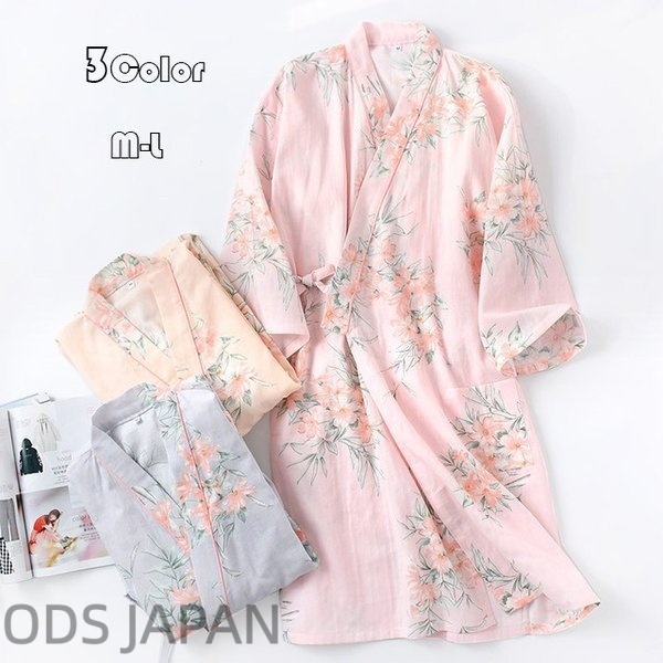 2重ガーゼ バスローブ 花柄 綿 バスローブレディース パジャマ　薄手浴衣　バスローブ ガウン ルームウェア 寝巻き風呂