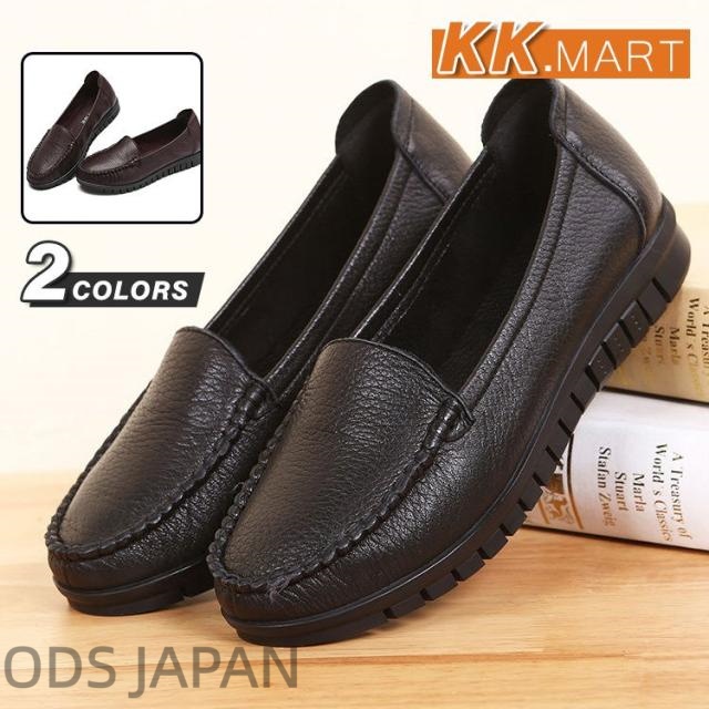 パンプス　レディース革靴　女性　フラット　春夏秋冬　オールシーズン　本革　疲れない　履きやすい　革靴　シューズ　歩きやすい　 婦人靴