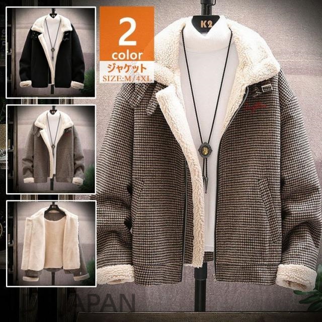 ムートンジャケット メンズ ライダースジャケット ボアジャケット 裏起毛アウター ブルゾン 千鳥柄 防寒アウター 防寒服 カッコイイ オシャレ メンズアウター