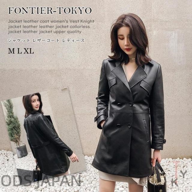 ジャケット レザーコート レディース シープスキン ライダースジャケット 本革 レザージャケット ノーカラージャケット 革ジャン 上質