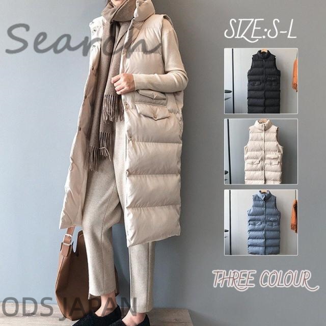 ベスト ダウンコート レディース ダウンジャケット ジャケット バレンタインギフト プレゼント 中綿コート 秋冬