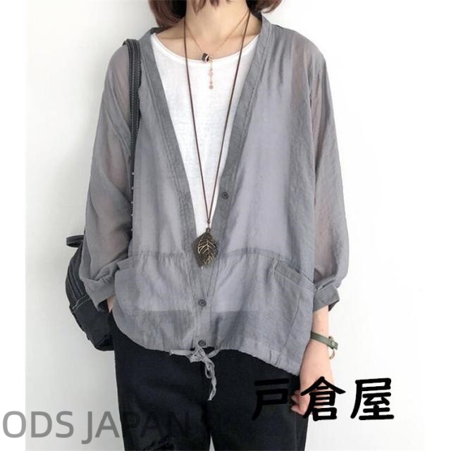 ノーカラージャケット レディース カーディガン ジャケット サマージャケット アウター 薄手 カジュアル 夏 2021 新作 40代 50代 2020
