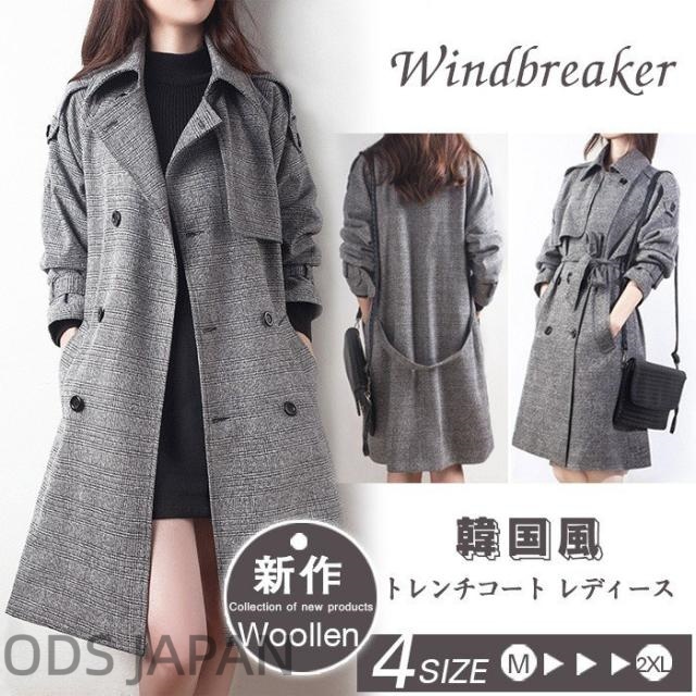 トレンチコート レディース 秋 ロング丈 チェック柄 スプリングコート ジャケット　着痩せ  韓国風 ゆったり カジュアル アウター　大きいサイズ