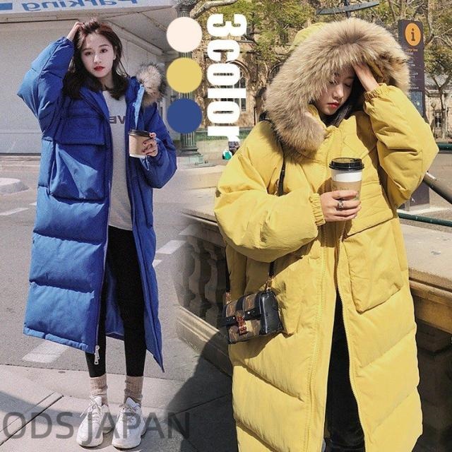 ダウンコート レディース 中綿コート ムートンコート きれいめ 大きいサイズ ロング丈コート 防寒 大きいサイズ 裏起毛 もこもこ 厚手 暖かい アウター 3色