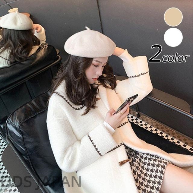 ラシャコート レディース ダブルブレスト テンの毛 らしゃ 牛角 裏起毛ラシャジャケット ロング丈秋冬 可愛い  カジュアル スプリングコート 着痩せ アウター