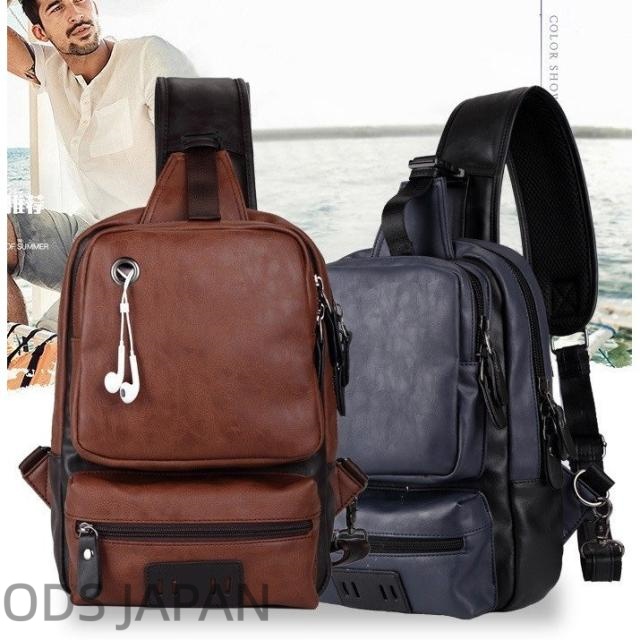 ボディバッグ ウエストバッグ 斜めがけ メンズ  バッグ 鞄 カバン フェイクレザー 父の日 ギフト