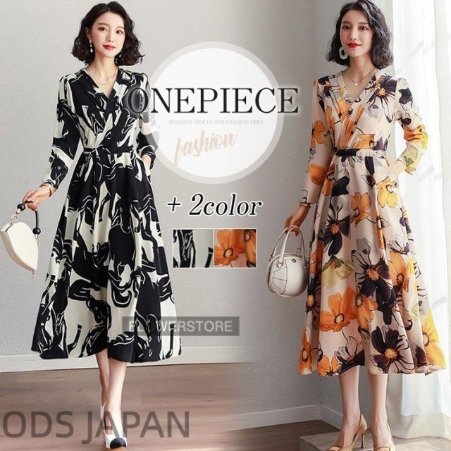 フレア ワンピース レディース キレイめ ミモレ丈 膝丈 ロング丈 秋冬 長袖ワンピース 無地 体型カバー 高級感カジュアル ウエスト締める オシャレ上品 着痩せ