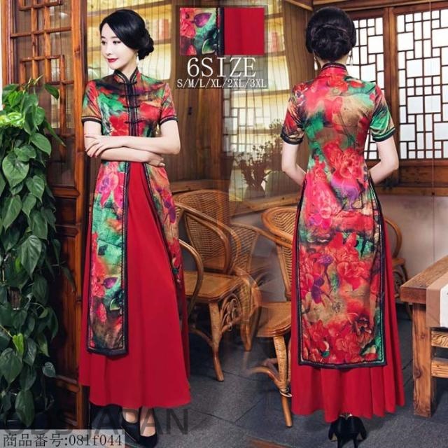 チャイナドレス ロング チャイナドレス コスプレ チャイナドレス 大きいサイズ ドレス 結婚式 お呼ばれ チャイナ風 ワンピース パーティードレス 半袖 花柄